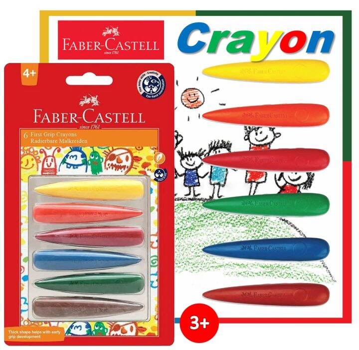 Faber Castell First Grip Crayon Children Crayon Set of 6 Radierbare ...