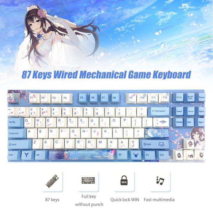 Yeston 87 Keys Wired Mechanical Game Keyboard Fast Trigger Red Axis PBT ...