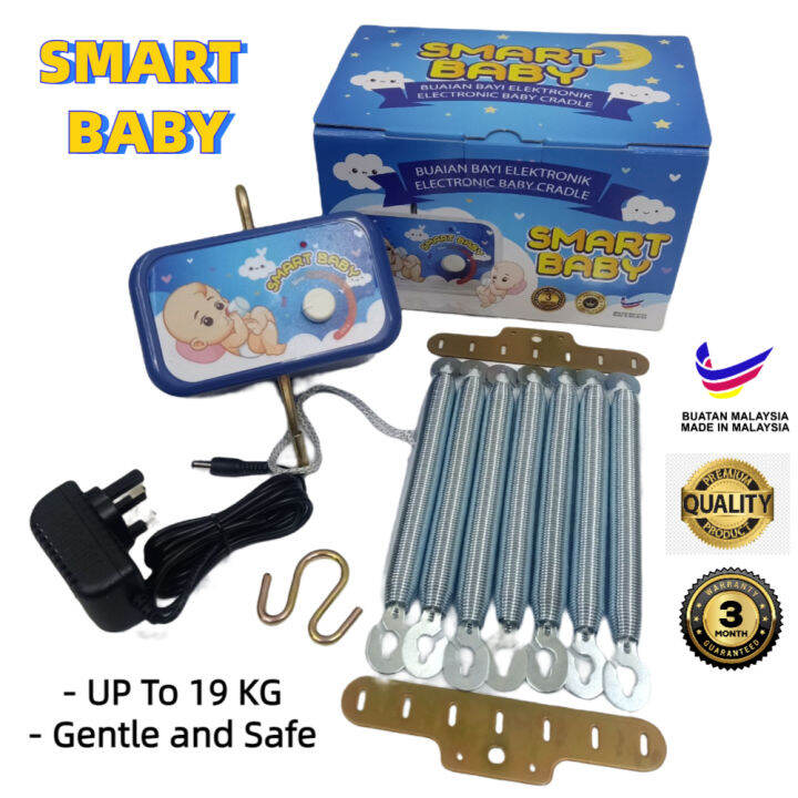 Smart Baby Electronic Baby Cradle | Lazada