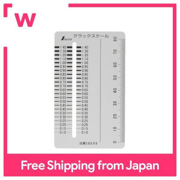 Shinwa Sokutei Crack Scale Card Type 58699 | Lazada PH