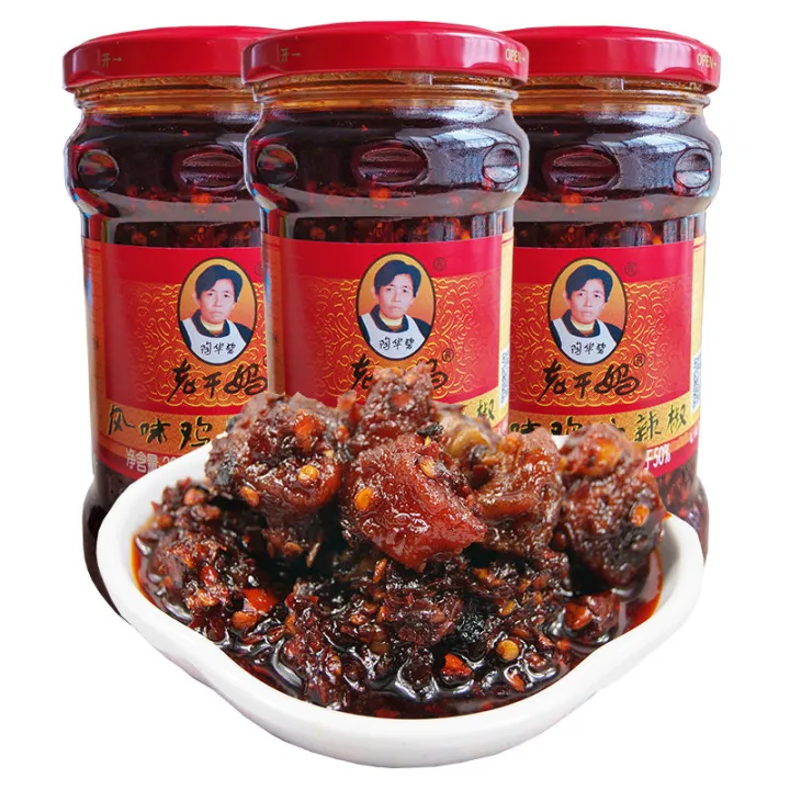 ZEJUN Laoganma Flavor Chili Sauce Noodle Sauce 280G | Lazada PH
