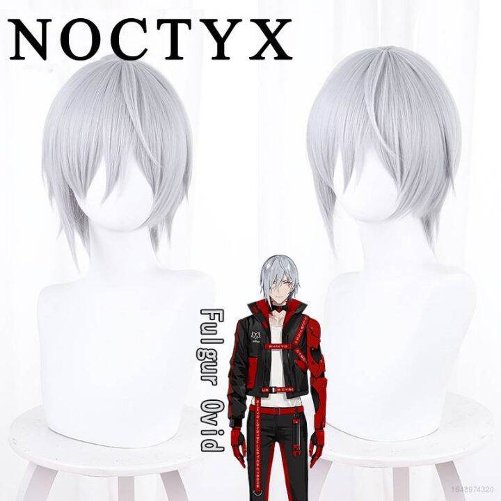 Sam NIJISANJI Vtuber Fulgur Ovid วิกผมสั้น สีเงิน สําหรับแต่งคอสเพลย์ | Lazada.co.th