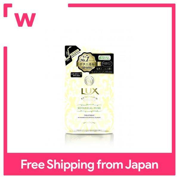LUX Reminique Botanical Pure Treatment Refill 350g | Lazada PH