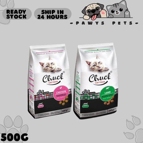 Chuck Cat Food Premium Quality Adult Cat Food 500G (Chicken , Lamb) Cat ...