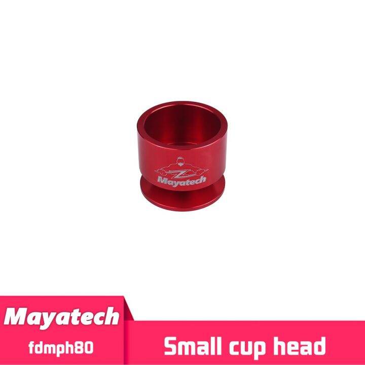 Mayatech TOC ยางสตาร์ทรถอะไหล่เครื่องช่วยสตาร์ทเครื่องยนต์ Rc อะลูมินั ...