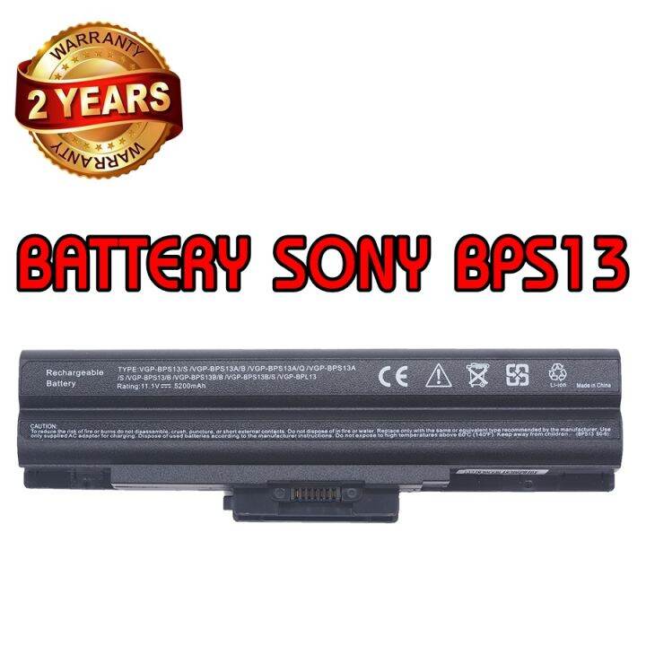รับประกัน 2 ปี BATTERY SONY BPS13 แบตเตอรี่ โซนี่ BPS21 Series | Lazada ...