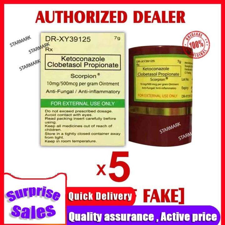 Scorpion Cream Creams 7g Scorpio Cream Anti-Fungal Authentic - 5 Pcs ...