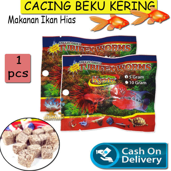 Beauty 1 BUNGKUS Makanan Ikan Cacing Sutra Kering Kyoto Tubifex Worms ...