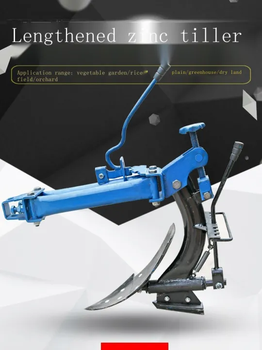 Micro tillage machine rotary cultivator fitting modified flip plow the ...