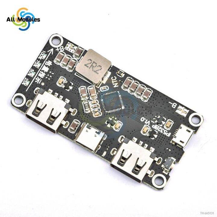 IP5328P Dual USB 18650 Battery Charger Module Treasure Tpye-c 3.7V to ...