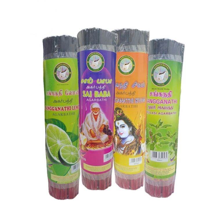 400gm Sangganathi Roll Bathi | Lazada