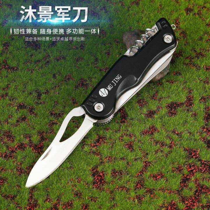 Outdoor multifunctional knife camping portable folding knife field ...