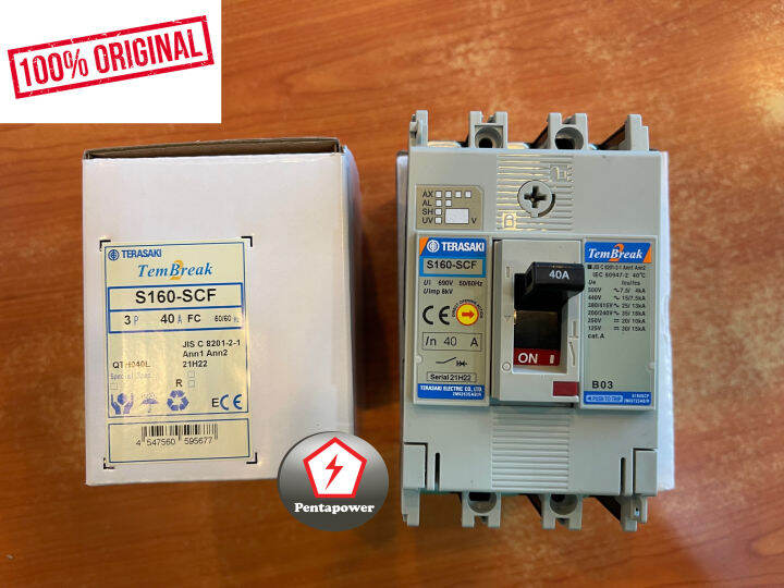 TERASAKI MCCB S160SCF 40A 25KA 3POLE S160-SCF | Lazada