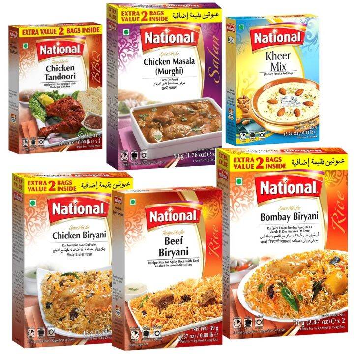 Rempah Nasi Briyani, Biryani Ayam, Pulao, Rempah Briyani Kambing, Ayam ...