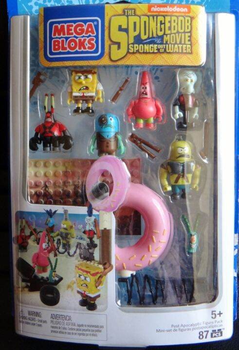 RARE COLLECTIBLE! Mega Bloks SpongeBob Post Apocalyptic Figure Pack NewUSA | Lazada PH