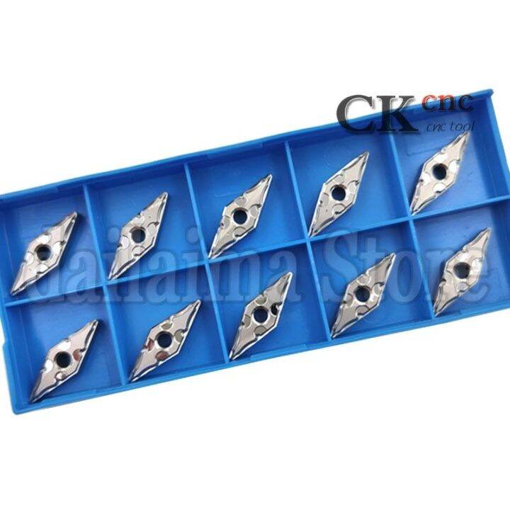 10Pcs อลูมิเนียม VNMG160408-HA N01 VNMG160404-HA VNMG160402-HA VNMG331 VNMG332 VNMG330.5 HA N01 ...
