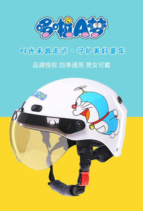 VAR Doraemon electric motorcycle bamboo dragonfly helmet male summer ...