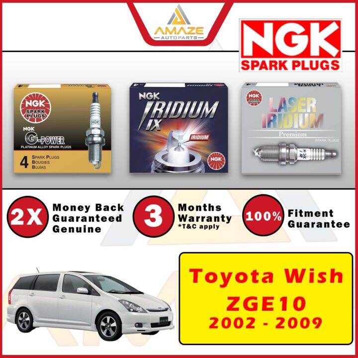 NGK Spark Plug (G-Power Platinum / Iridium IX / Laser Iridium) for ...