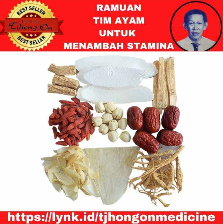 RAMUAN HERBAL TIM AYAM obat meningkatkan daya tahan tubuh | Lazada ...