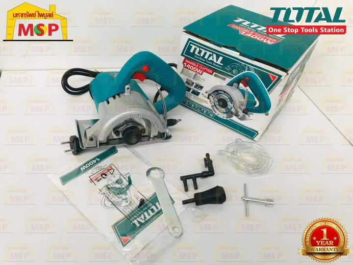 Total เครื่องตัดหินอ่อน 4 นิ้ว 1400 วัตต์ รุ่น TS3141102 ( Marble ...