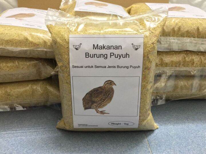 Makanan Penelur Burung Puyuh / Dedak Burung Puyuh REPACK 1KG Sesuai ...