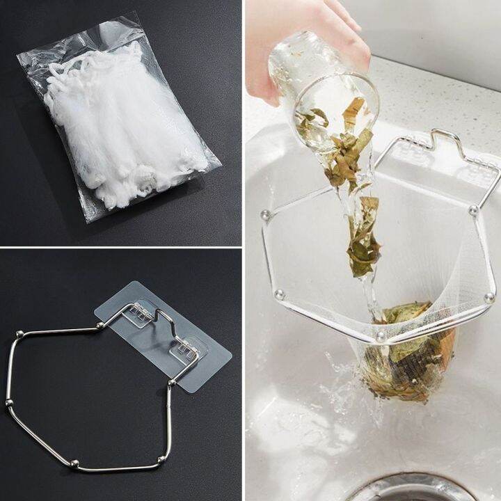 CBT Household Kitchen Tools Residue Drainage Net Bag Multifunctional ...