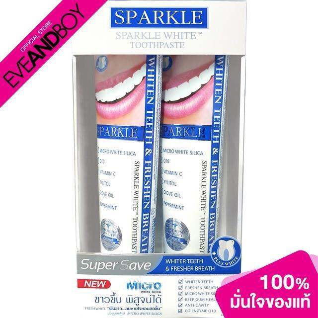SPARKLE - White Toothpaste Pack | Lazada.co.th
