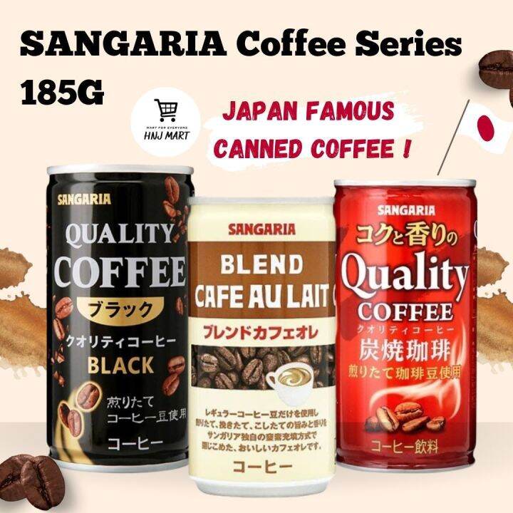 Japan SANGARIA Coffee Series | Café au lait | Quality Coffee Black | Quality Charcoal Fire ...