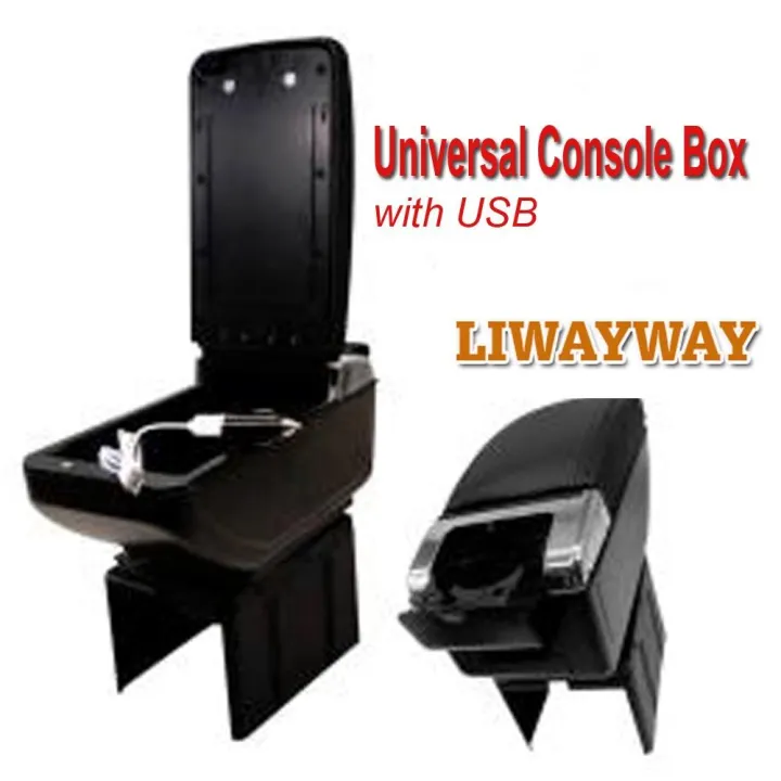 Universal Console Box with USB | Lazada PH