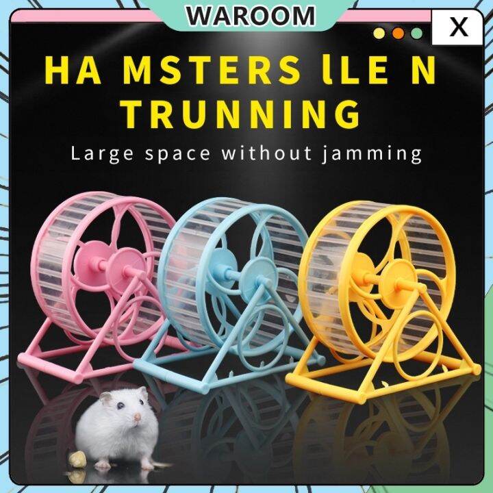 In stock- Hamster Running Wheel Small Pet Toy Exercise Treadmill For Guinea Pig Rabbit Gerbils ...