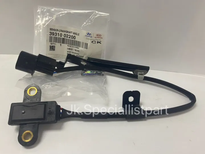 CRANKSHAFT POSITION SENSOR GENUINE PART (ORIGINAL) [39310-02200] KIA ...