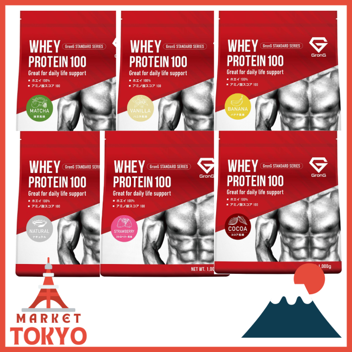 GronG Whey Protein 100 Standard Cocoa/Strawberry/Natural/Banana/Vanilla/Matcha 1kg | Lazada PH