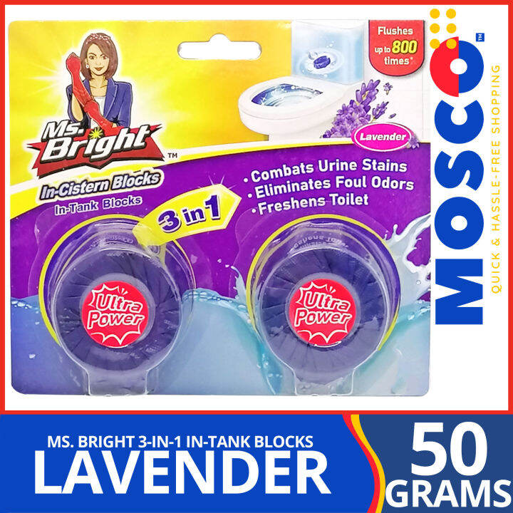 MS. BRIGHT 3-in-1 Lavender Toilet in Tank Blocks 2 x 50g | Lazada PH