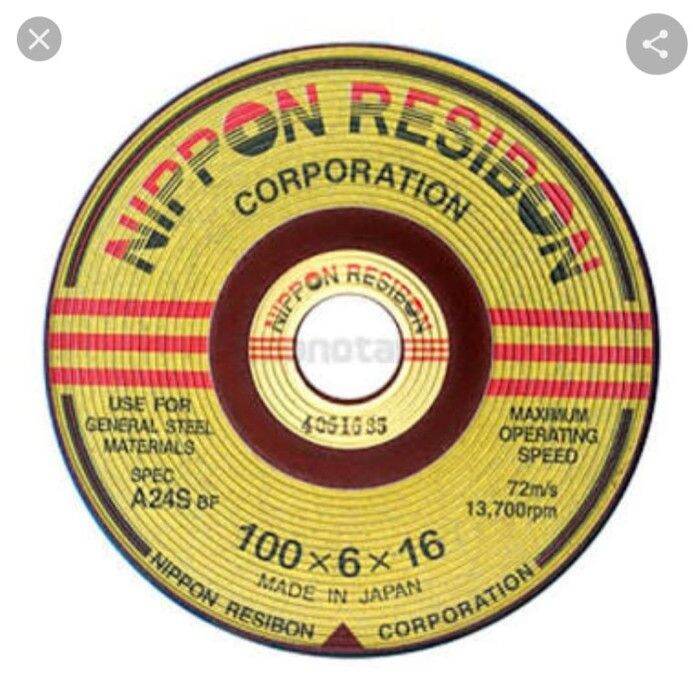 Nippon resibon 4x6 | Lazada Indonesia