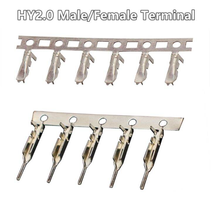 100Pcs/Lot HY2.0 HY 2mm With Lock Connector Terminals Cold-pressed Crimping Terminal Male Femla ...