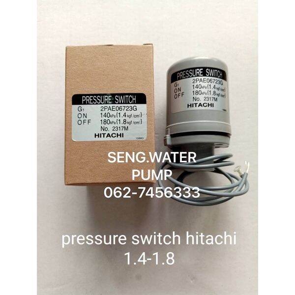 ( Pro+++ ) คุ้มค่า pressure switch hitachi1.4-1.8 อะไหล่ปั๊มน้ำ อุปกรณ์ ...