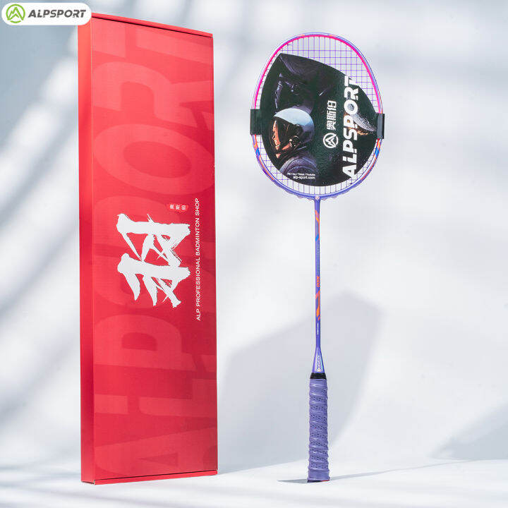 ALP GJ 2pcs Racket 10U 50g Super Light 22-32Lbs 100% Full Carbon Fiber ...