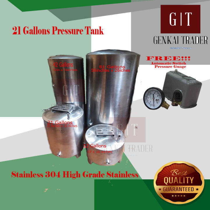 Pressure Tank Stainless 21 Gallons | Lazada PH