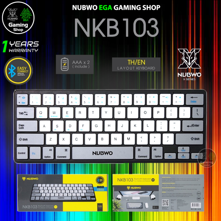 🎮 GAMING NUBWO NKB-103 BLUETOOTH KEYBOARD คีย์บอร์ด ไร้สาย บลูทูธ ขนาด ...