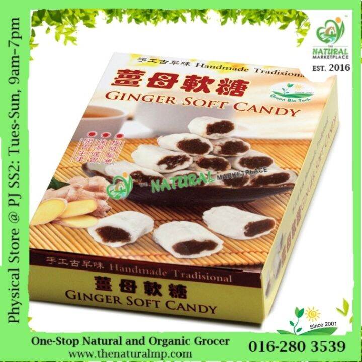 GBT Ginger Soft Candy 130g | Lazada