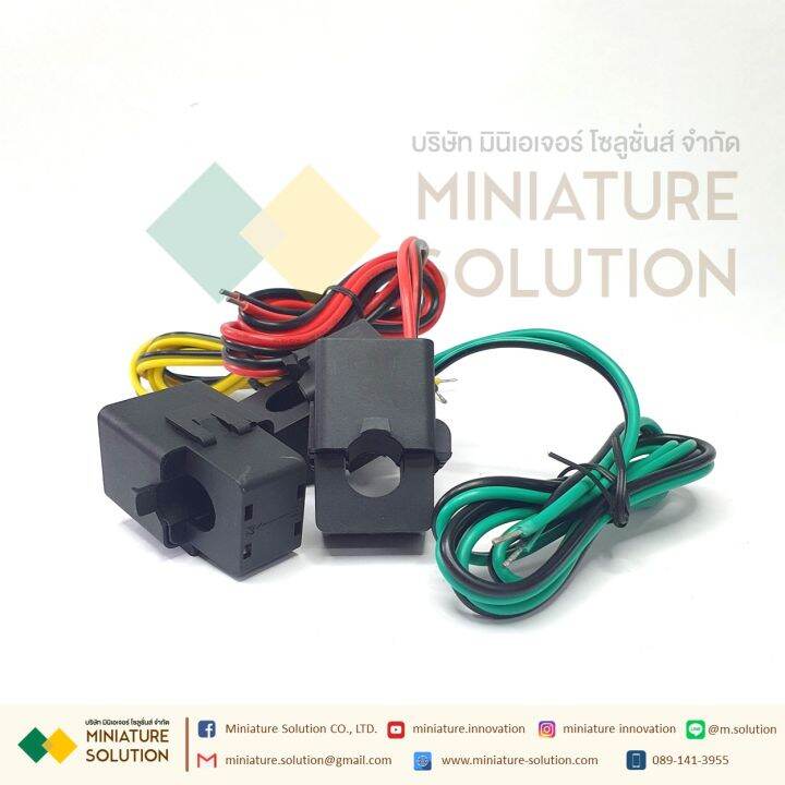CT ขนาดเล็ก หม้อแปลงกระแสไฟฟ้า KT24/36/50 open current transformer 50 ...