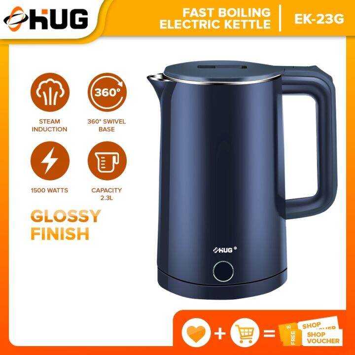 Hug EK-23G 2.3 Liters Fast Boiling Electric Kettle | Lazada PH