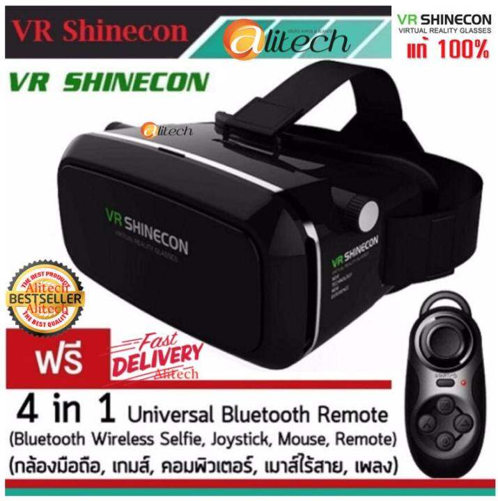 Alitech VR SHINECON Virtual Reality Mobile Phone 3D Glasses 3D Movies ...