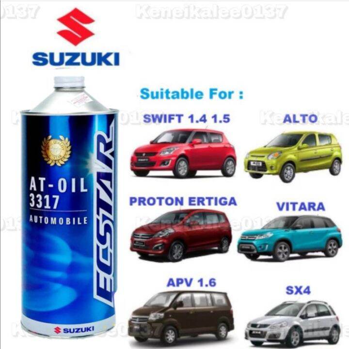 SUZUKI ATF Auto Transmission Fluid 3317 -(ORIGINAL) (1L) Swift / APV ...