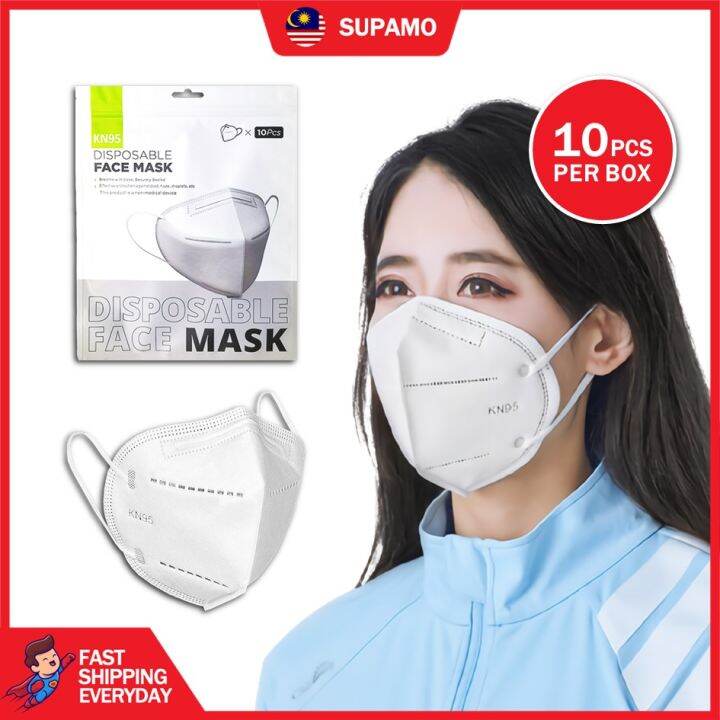 SUPAMO KN95 Mask Individual Pack 5 Layer KN95 Face Mask 5 PLY ...