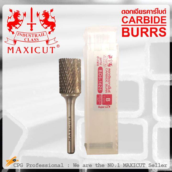 MAXICUT ดอกเจียร คาร์ไบด์ (End Cut Super Cut MAXICUT) รุ่น BD6-1625 ...