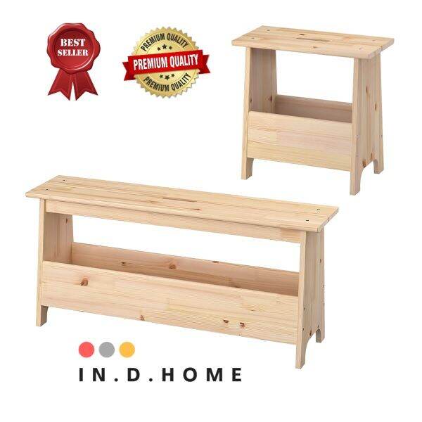 [ IKEA ] PERJOHAN - 💥 Bench With Storage Stool With Storage Side Table ...