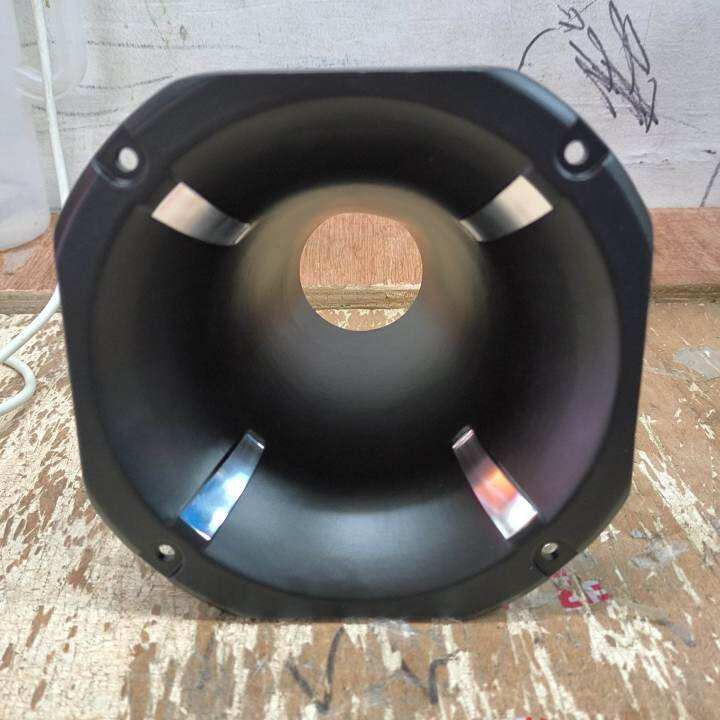 BROADWAY MADE massive horn Tweeter Alloy horn for bolt on driver-unit ...
