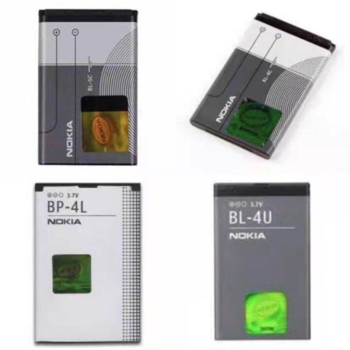 Original/Authentic Nokia Li-ion Battery BL4U/BL4L/5C/4C | Lazada PH