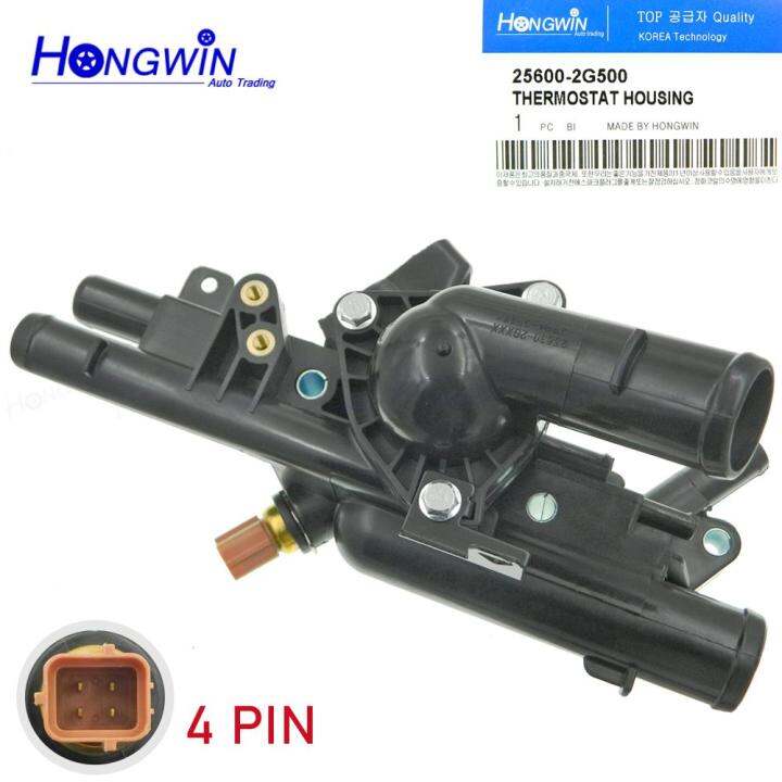 [Genuine] 25600-2G500 Engine Radiator Thermostat Housing For Hyundai ...